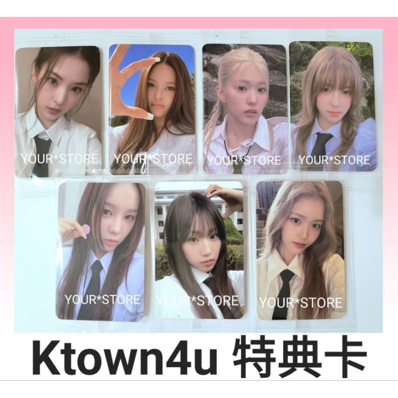 izna 迷你一輯 N/a Ktown4u K4 特典卡 小卡 MAI 智玟 智允 KOKO 思朗 庭銀 勢譬 世菲 | 蝦皮購物