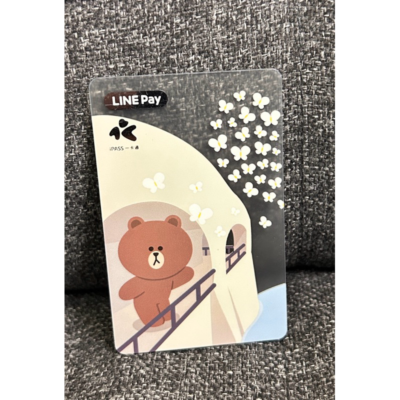 一卡通 linepay 卡 | 蝦皮購物