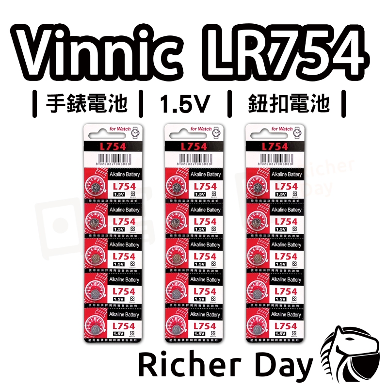 Vinnic LR754 L754 AG5 393A 193 LR48 LR750 RW48 1.5V 電池 | 蝦皮購物