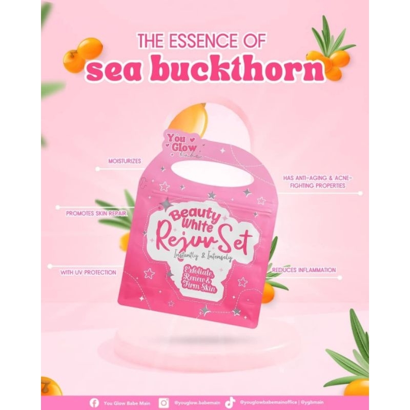 BEAUTY WHITE REJUV SET | 蝦皮購物