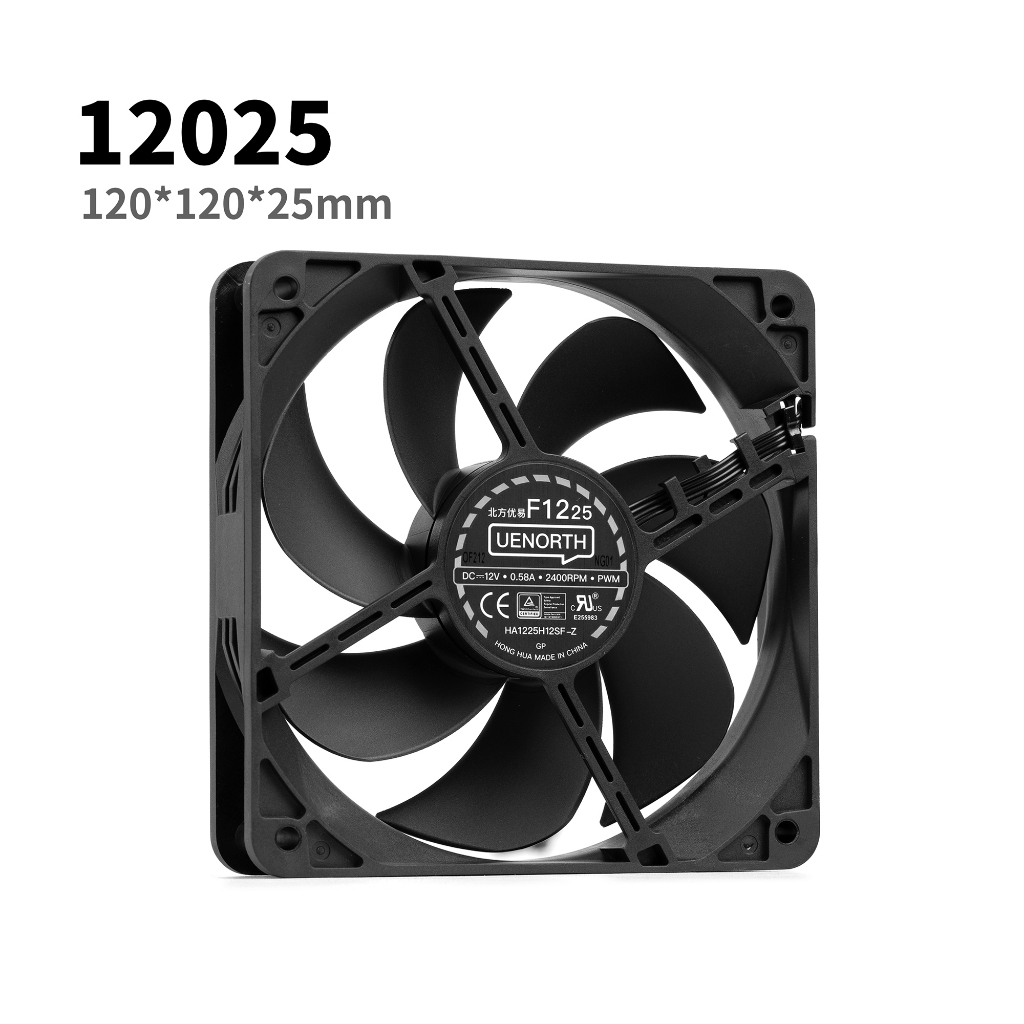 全新超靜音 鴻華 HONG HUA 9CM 12CM FDB軸承 PWM 大廠高品質 散熱風扇 12015 12025 | 蝦皮購物