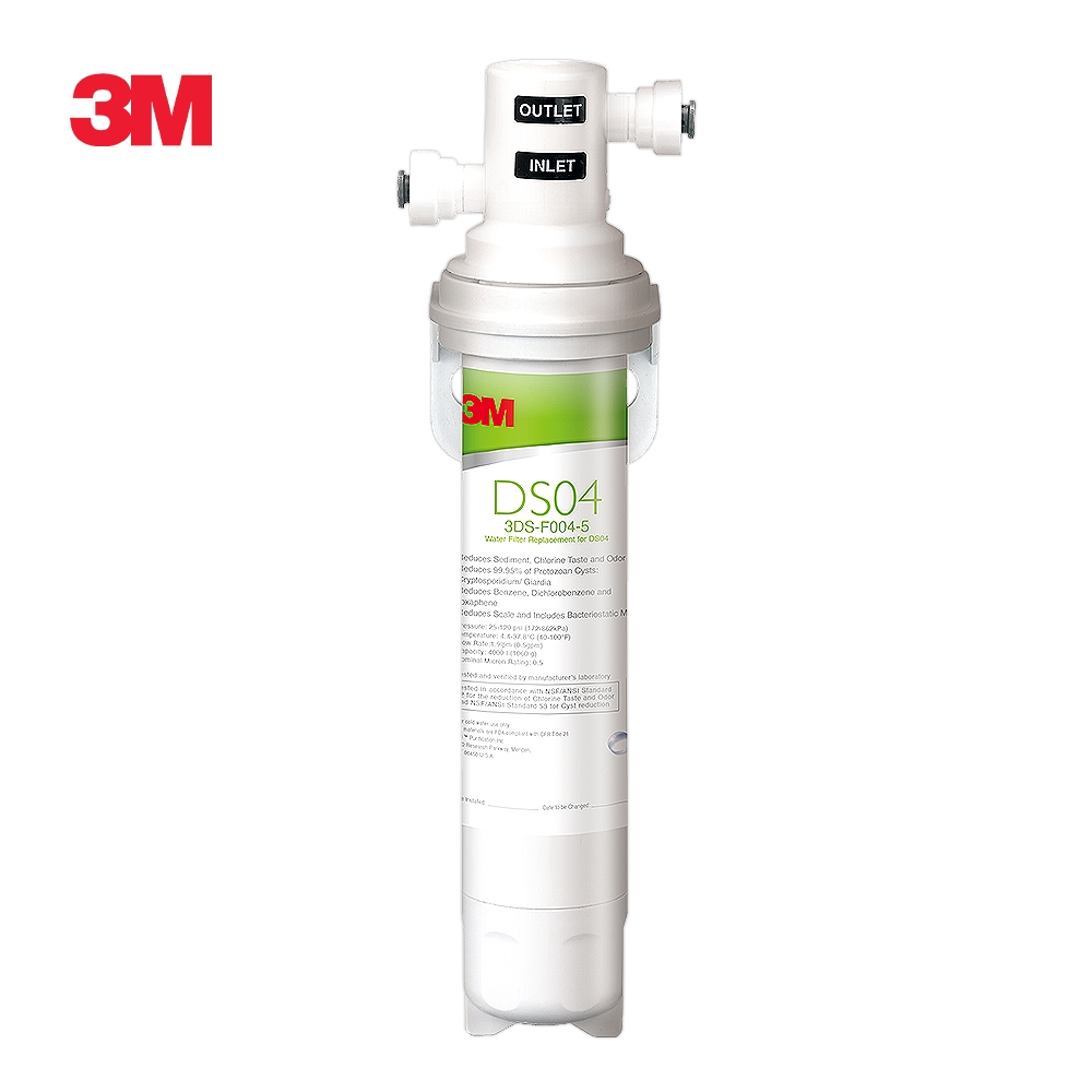 3M DS04 長效型DIY淨水器 / 濾心 (聊聊有優惠) | 蝦皮購物