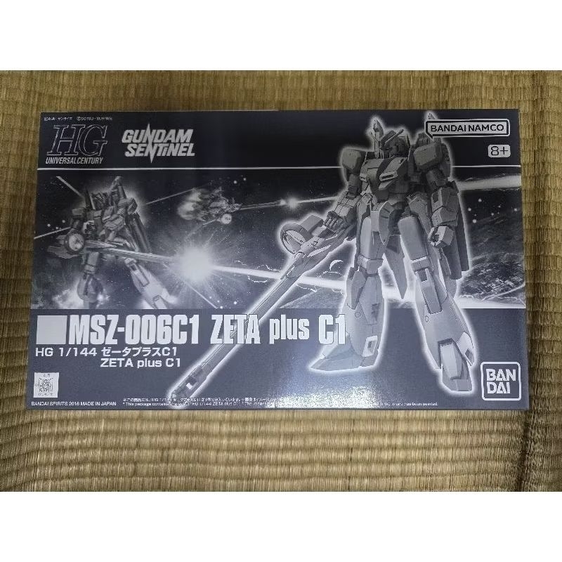 賣全新未拆 現貨 萬代PB限定版 HGUC 1/144 MSZ-006C1 ZETA plus C1 | 蝦皮購物