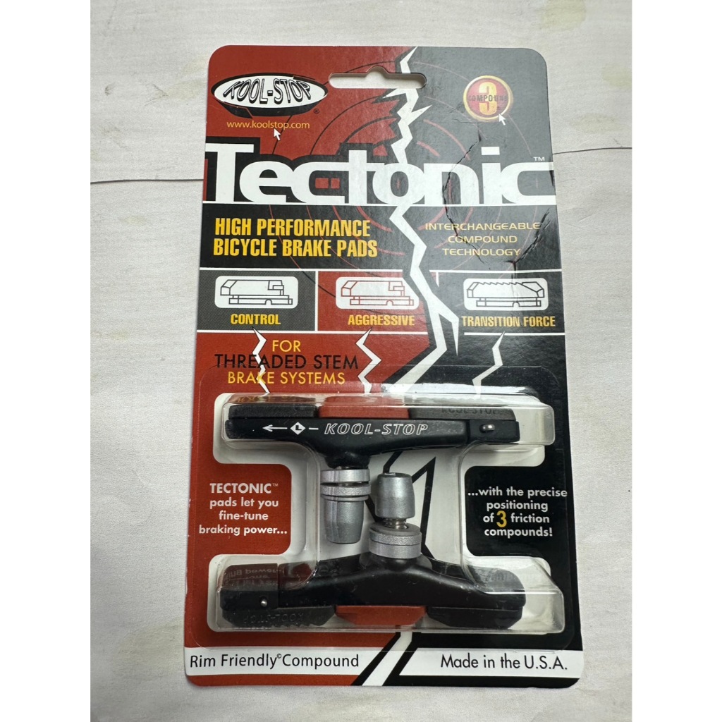 『小蔡單車』KOOL-STOP TECTONIC 三段式可換式 有芽登山車剎車皮/ 一車份 再贈煞車皮4個 | 蝦皮購物