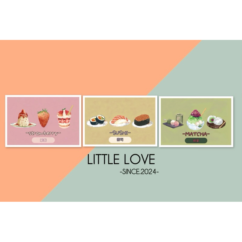 [Little love]]手繪美食小卡片、單面卡片、感謝卡、萬用卡（2入） | 蝦皮購物