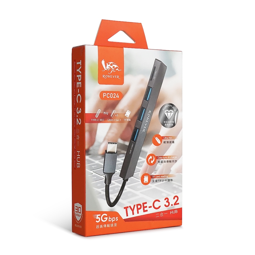 【現貨】多功能讀卡器 USB HUB RONEVER Type-C 3.2二合一HUB 讀卡機 擴充埠 柚柚2店 批發 | 蝦皮購物