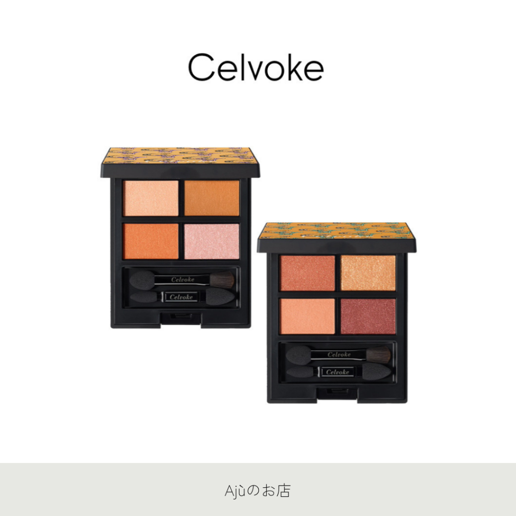 預購｜日本彩妝 Celvoke 眼影 眼影盤 | 蝦皮購物
