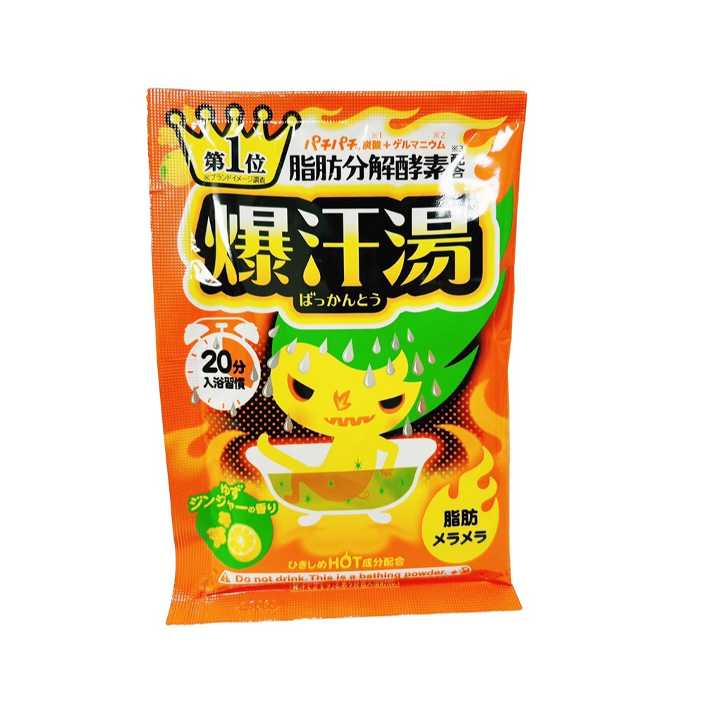 BISON 爆汗湯-柚子薑汁香 60g【Donki日本唐吉訶德】 | 蝦皮購物