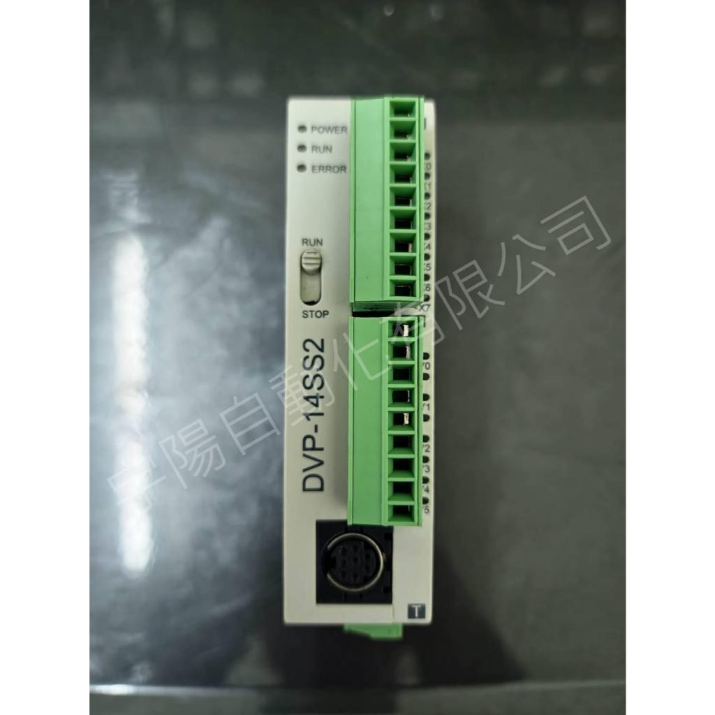 DELTA 台達PLC SS2 系列 DVP14SS211R DVP14SS211T | 蝦皮購物