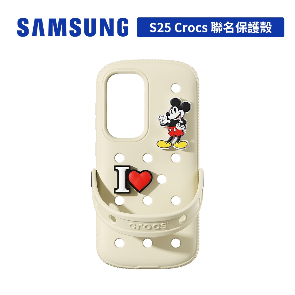 Samsung Galaxy S25 S931 Crocs 聯名保護殼 保護套 臺灣公司貨 | 蝦皮購物
