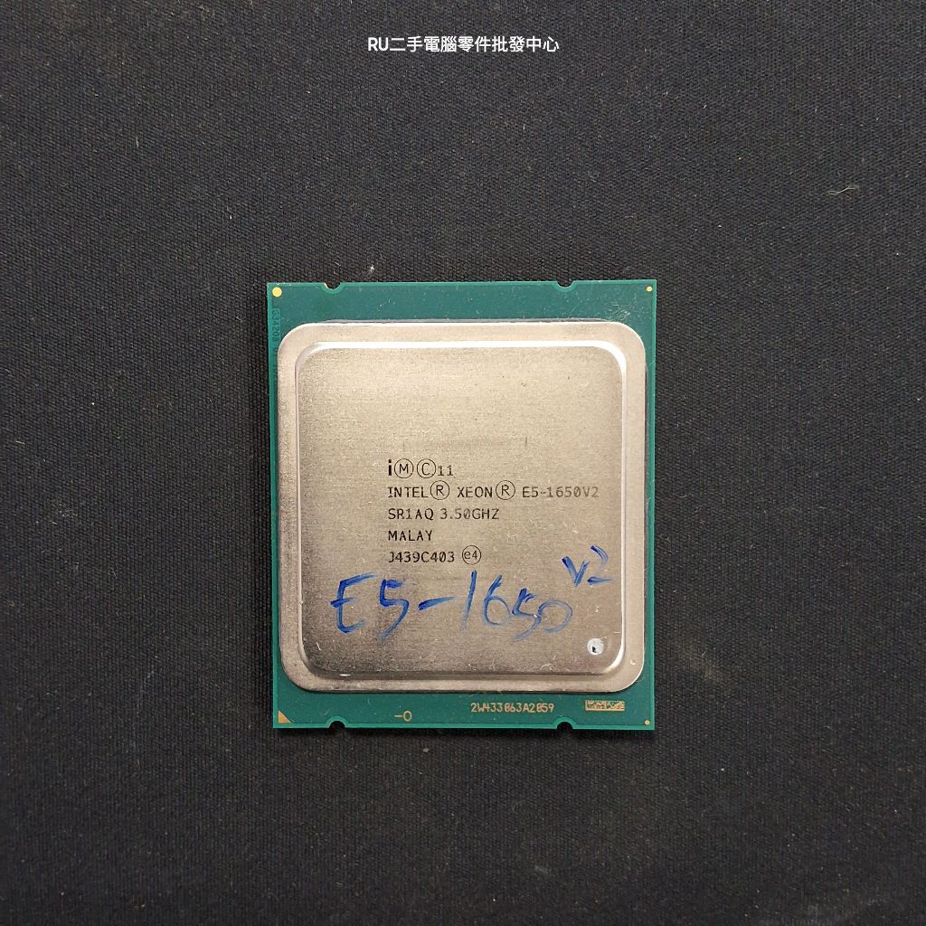【阿佑電腦】Intel® Xeon® 處理器 E5 CPU/2011針腳/E5-1650 V2/二手良品 | 蝦皮購物