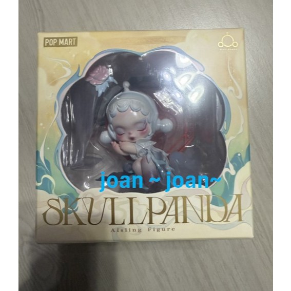 現貨 官方正版 POPMART 泡泡瑪特 2025 情人節限定 skullpanda SP 尋夢吊卡 | 蝦皮購物
