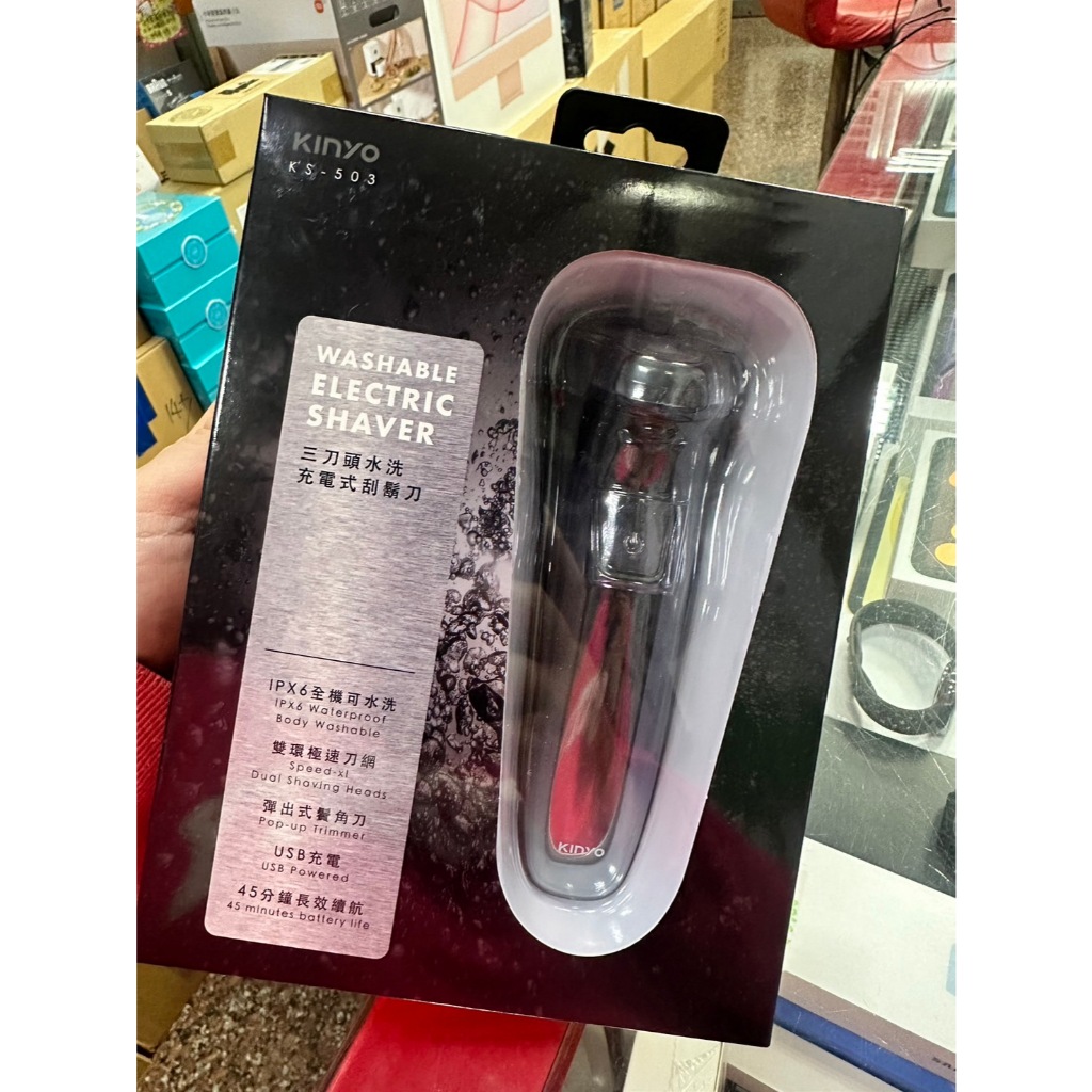 【有隻手機】全新現貨 KINYO 三刀頭水洗充電式刮鬍刀 (KS-503) 快速出貨 | 蝦皮購物