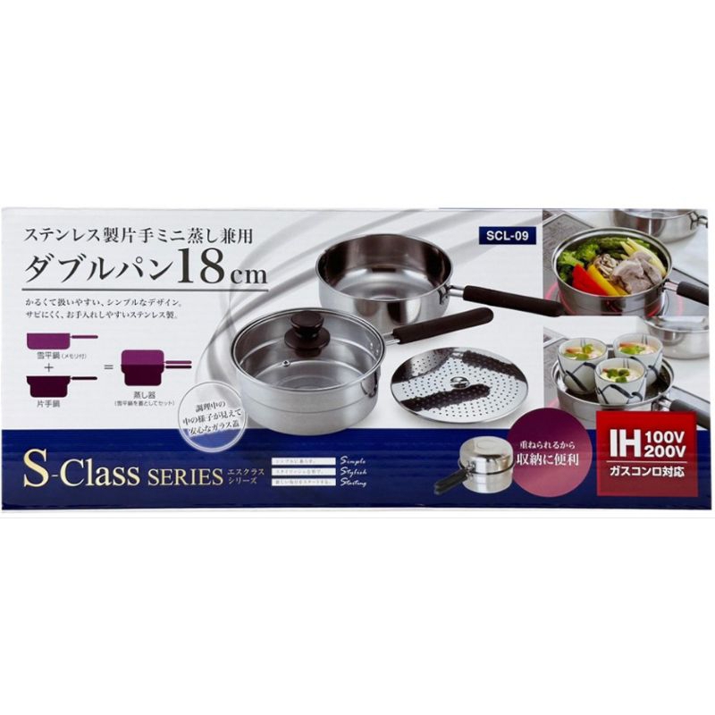 日本 KAKUSEE IH對應 S-CLASS 不鏽鋼 蒸鍋組 3件組 | 蝦皮購物