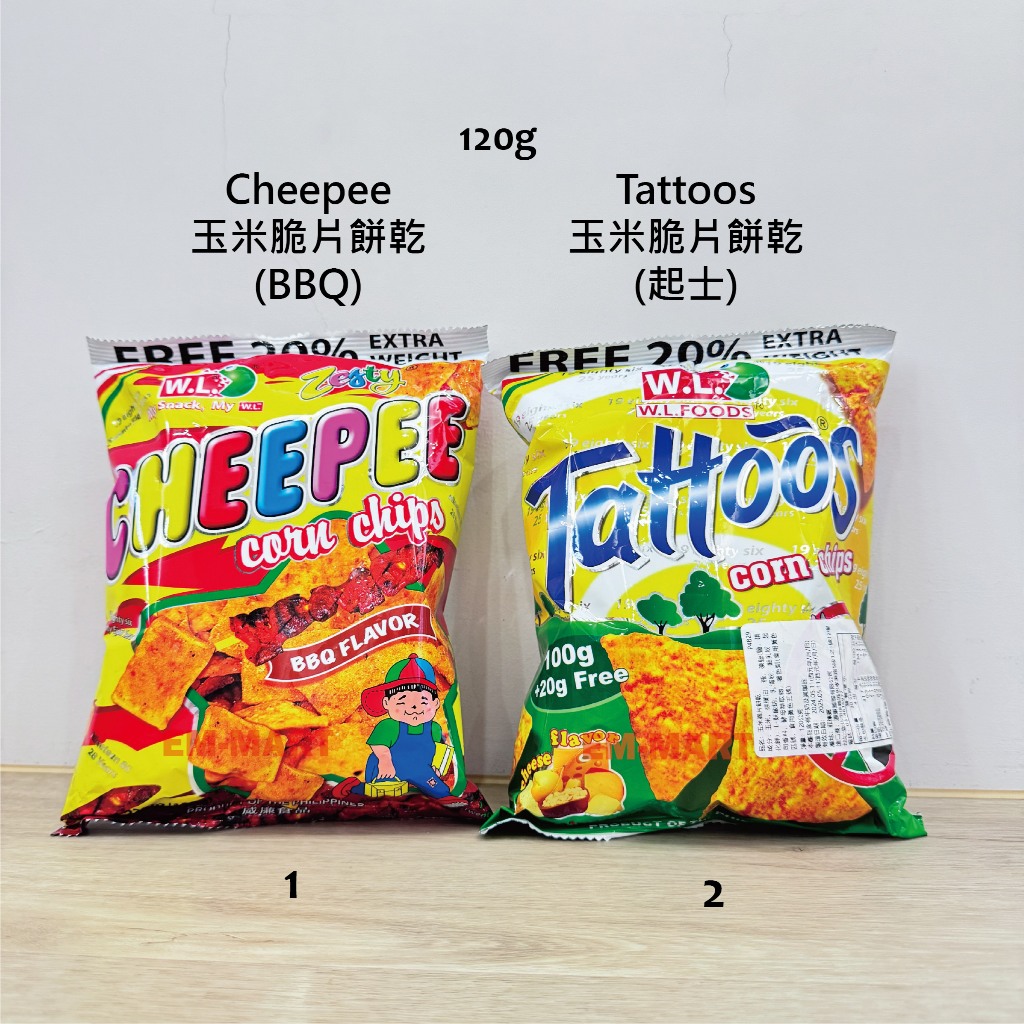 菲-玉米脆片餅乾 W.L.Cheepee玉米脆片餅乾(BBQ) /Tattoos玉米脆片餅乾(起士) 120g | 蝦皮購物