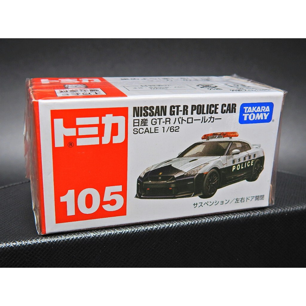 TOMICA NO.105 NISSAN GT-R 日產 警車 R35 GTR 多美小汽車 A349 | 蝦皮購物