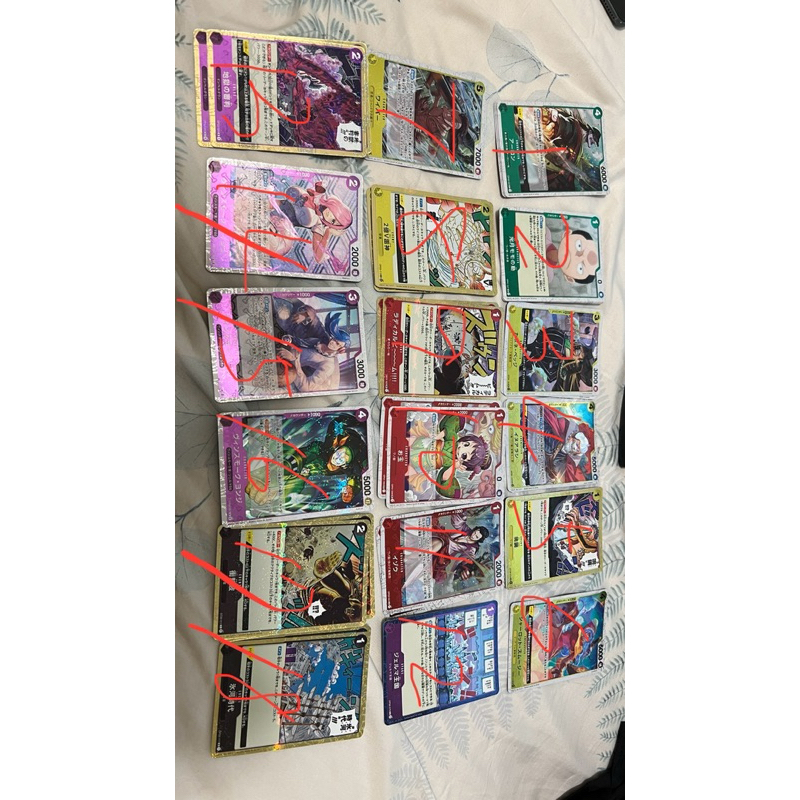 OPCG 航海王TCG PRB01 海賊旗閃 小玉 惡龍 桃之助 | 蝦皮購物