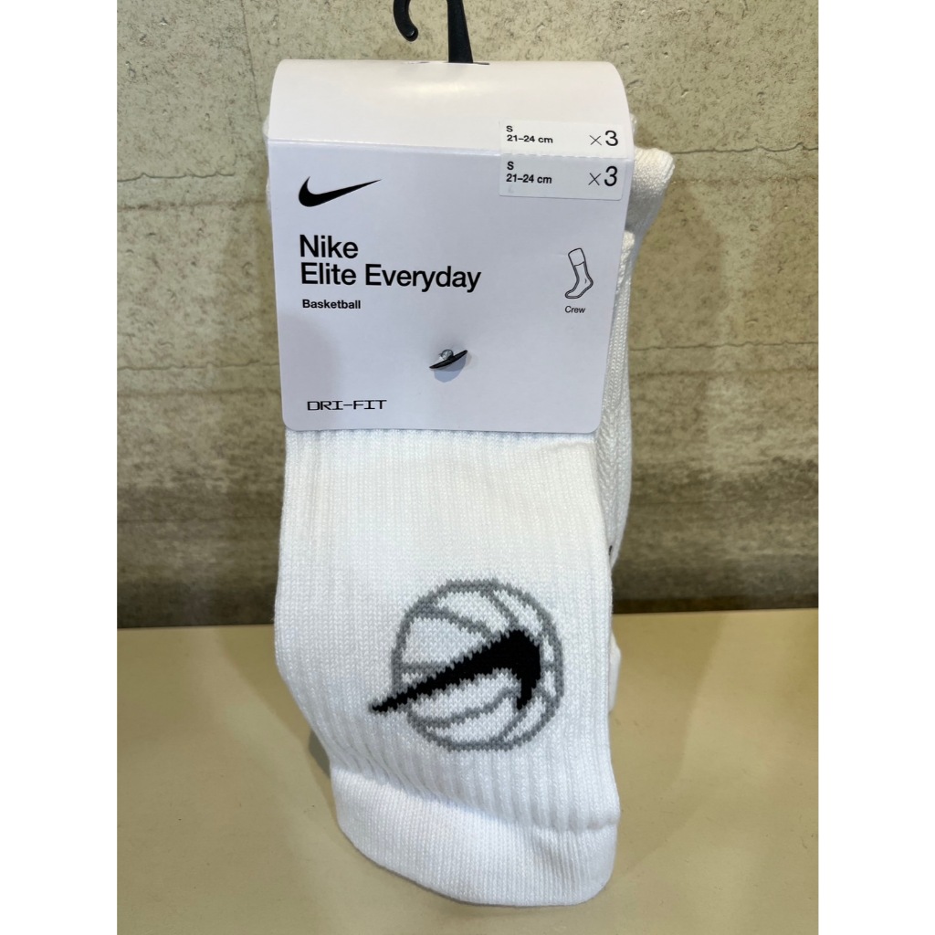 2024新到貨(過動兒)全新 Nike ELITEEVERYDAY CREW 籃球長襪( DA2123-100) | 蝦皮購物