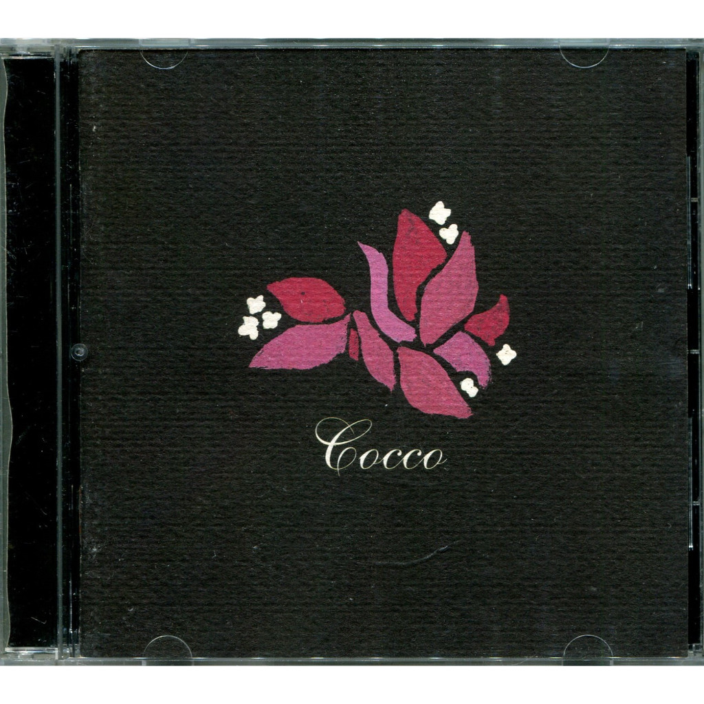 Cocco 九重葛 CD | 蝦皮購物