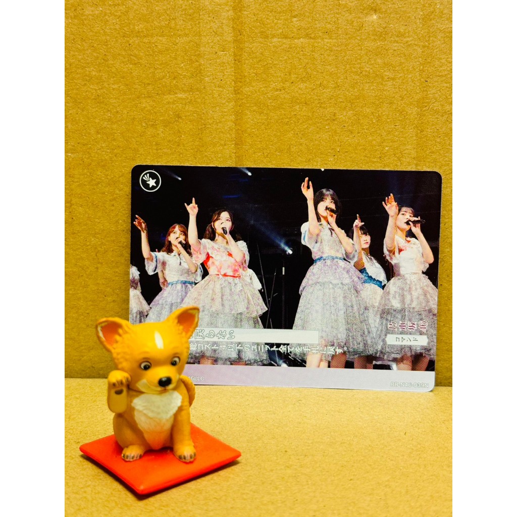 全新現貨 正版 創之界限 DBD 乃木坂46 N46 N 合照 演唱會 場景 BB-N46-039N 收藏卡 卡片 | 蝦皮購物