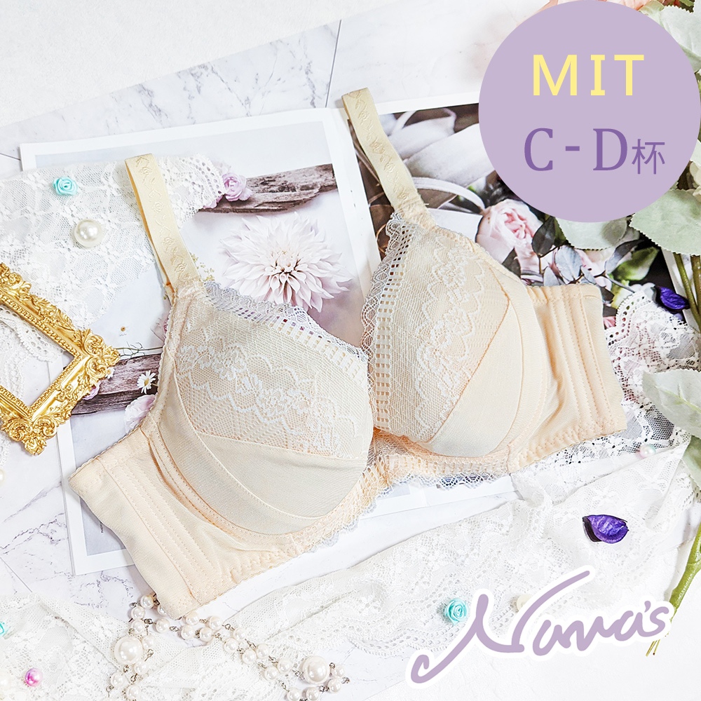 【露娜斯Nunas】微甜秘蜜。集中包覆高脅邊防副乳水餃口袋設計 C-D杯 機能內衣 U715 台灣製 晨光膚 | 蝦皮購物