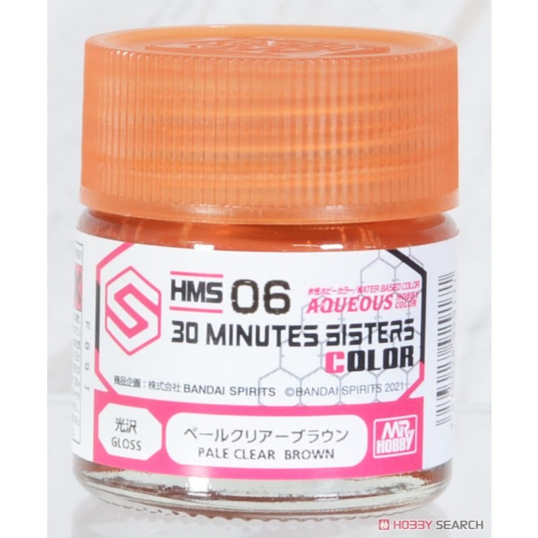 萬年 坤彩 GSI 水性 30MS HMS06 珍珠透明棕 專用 顏料 | 蝦皮購物
