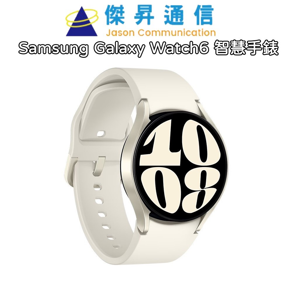Samsung Galaxy Watch6 SM-R930 40mm 藍牙智慧手錶【福利品出清】 | 蝦皮購物