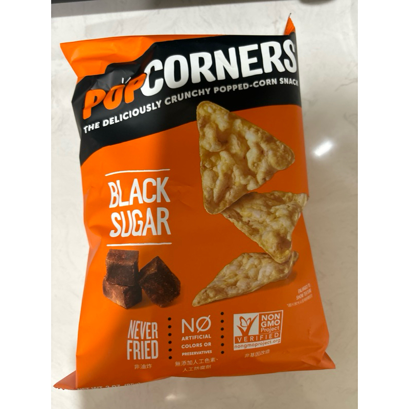 Popcorners 爆米花脆片85g 黑糖爆米花脆片 2025 03.09 | 蝦皮購物
