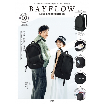 《瘋日雜》B116日本 雜誌MOOK付録男女潮牌 BAYFLOW大容量 雙層球鞋包 手提包 後背包 通勤包 書包 | 蝦皮購物