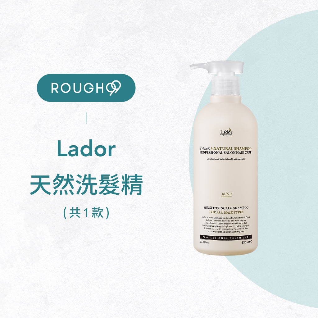 ⎮Rough99⎮ Lador 拉朵爾｜天然洗髮精 無矽靈 無人工香料 | 蝦皮購物