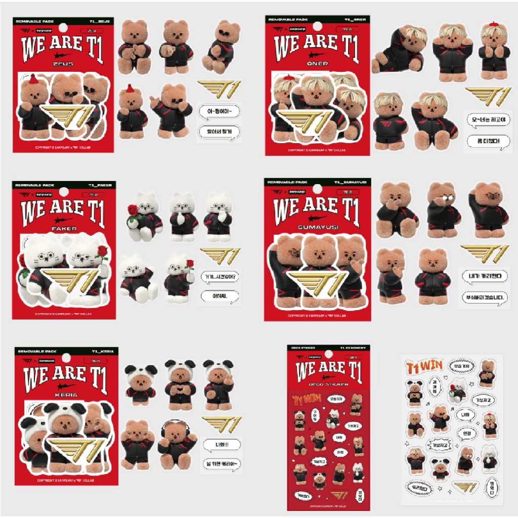 🍀CC 韓國代購🐶🐶貼紙 T1 x EARPEARP LOL 英雄聯盟 周邊 週邊 Faker ZOFGK（預購） | 蝦皮購物