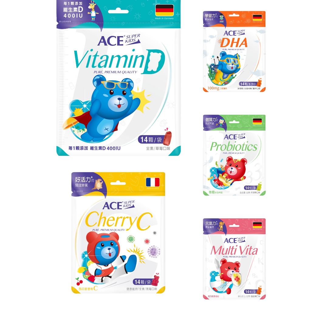 ACE 軟糖 維他命軟糖 兒童軟糖 歐洲軟糖 維他命D 維他命 益生菌 維他命C DHA 食品 無添加人工色素防腐劑 | 蝦皮購物