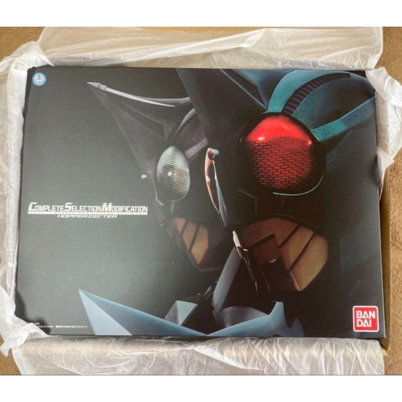 假面騎士 kabuto CSM 地獄雙蝗腰帶 hopper zecter 拳蝗踢蝗甲鬥 地獄蝗蟲兄弟 二手 geats | 蝦皮購物