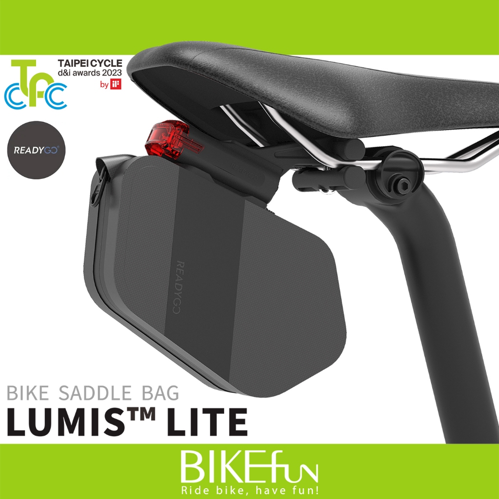 新版 LUMIS Lite 輕量快拆單車包 警示燈 尾燈 坐墊包 土除 泥擋 Readygo > BIKEfun拜訪單車 | 蝦皮購物