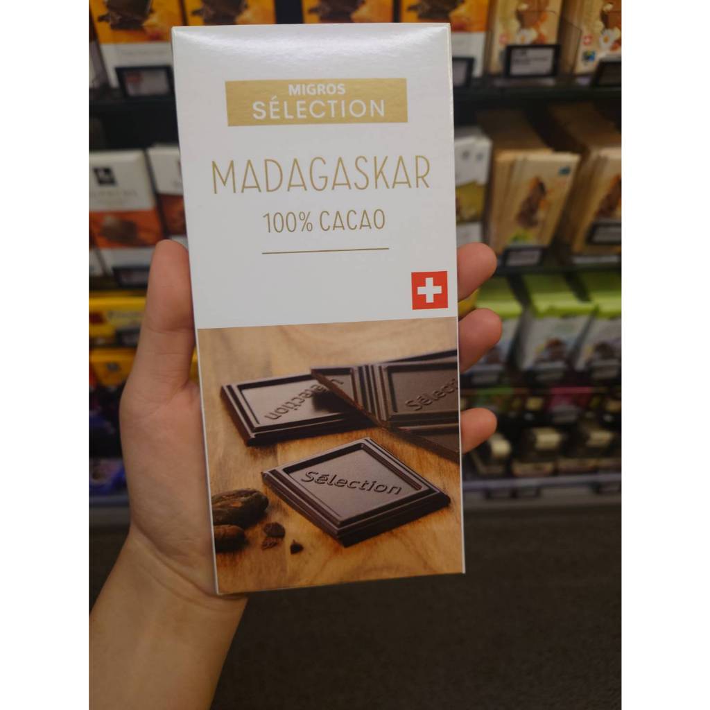 (現貨) 瑞士代購 Migros 100%馬達加斯純黑巧克力 80g | 蝦皮購物