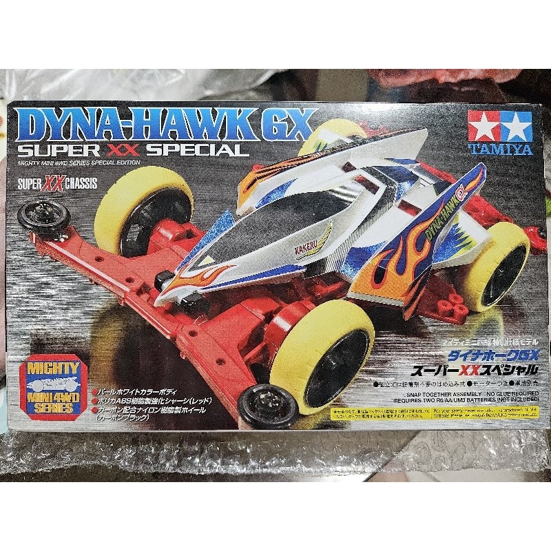 (全新)TAMIYA 田宮四驅車限量版 DYNA-HAWK GX 獵隼 SUPER XX SPECIAL 95467 | 蝦皮購物