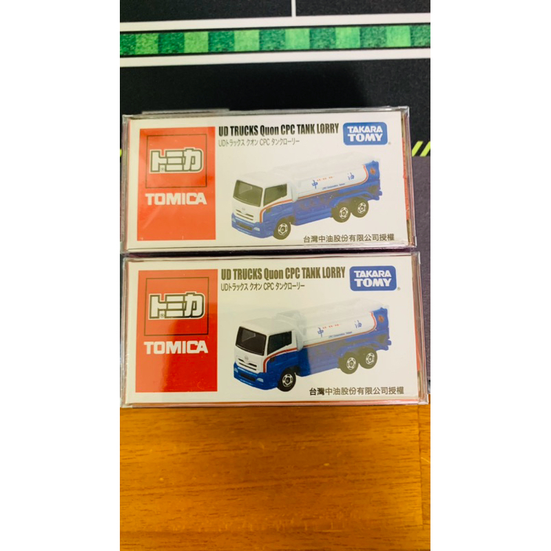 (全新封膜）TOMICA特注 CPC台灣中油油罐車 UD TRUCKS QUON CPC TANK LORRY 含膠盒 | 蝦皮購物