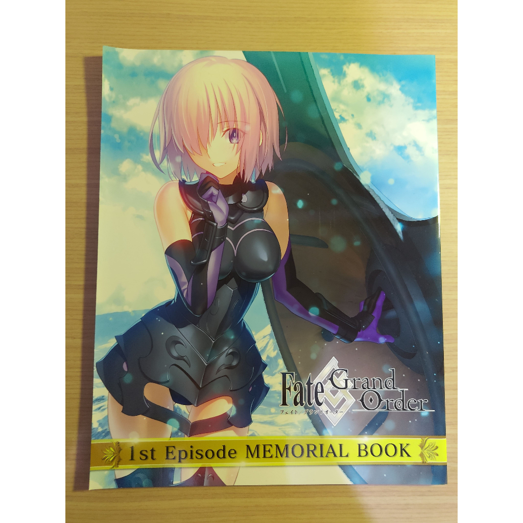 Fate FGO 1st Episode memorial book 第一部完結紀念 日文版 瑪修 | 蝦皮購物