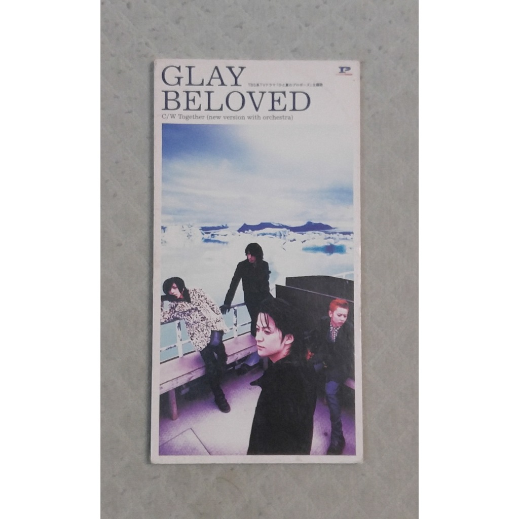 GLAY - BELOVED 日版 二手單曲 CD | 蝦皮購物