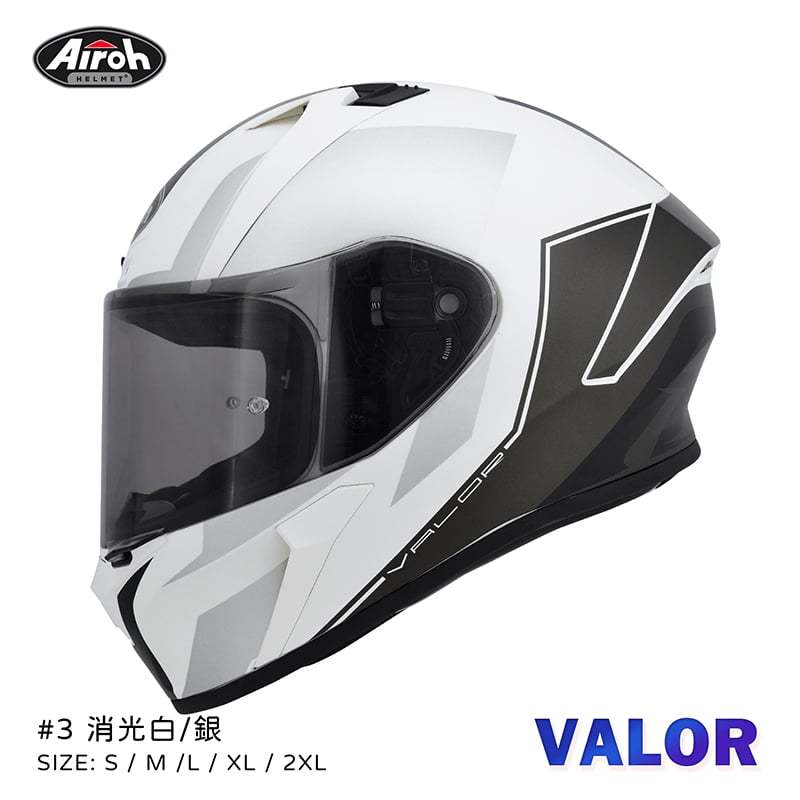 AIROH VALOR 彩繪 #3 消光白銀 霧面 無內鏡片設計 全罩式安全帽 亞洲頭型 台中倉儲安全帽 | 蝦皮購物