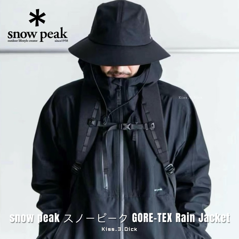 🇯🇵snow peak GORE-TEX Rain Jacket 防水連帽風衣外套 | 蝦皮購物