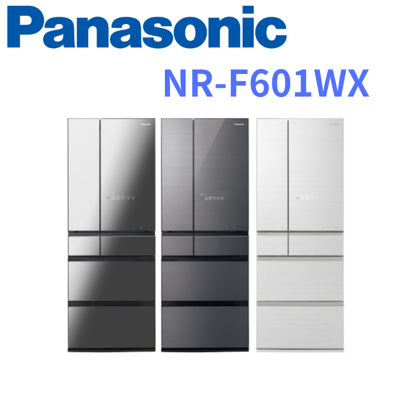 限時優惠 私我特價 NR-F601WX-W1【Panasonic 國際牌】日製600公升六門變頻玻璃冰箱 | 蝦皮購物