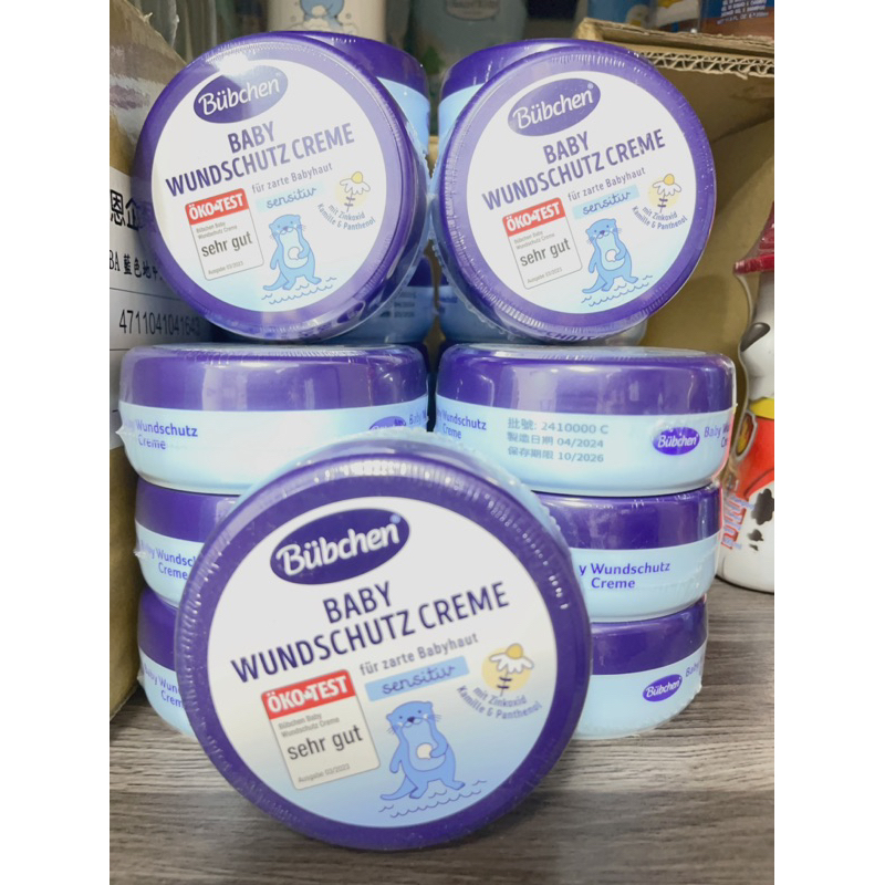 「M&F」屁屁膏之稱！德國Bubchen 貝臣 萬用護膚膏150ml | 蝦皮購物
