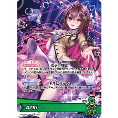 【九幽本舖】現貨 Hololive TCG HOCG hSD01-002 OSR 閃卡 AZKi | 蝦皮購物