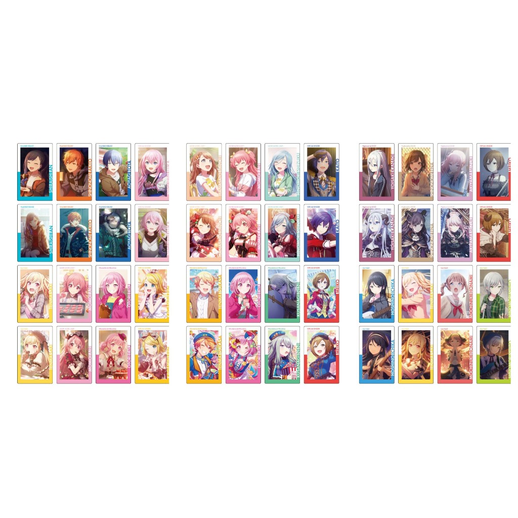 【現貨/全新】世界計畫 盲抽 EP卡 ePick card series vol.7 隨機抽1包 | 蝦皮購物