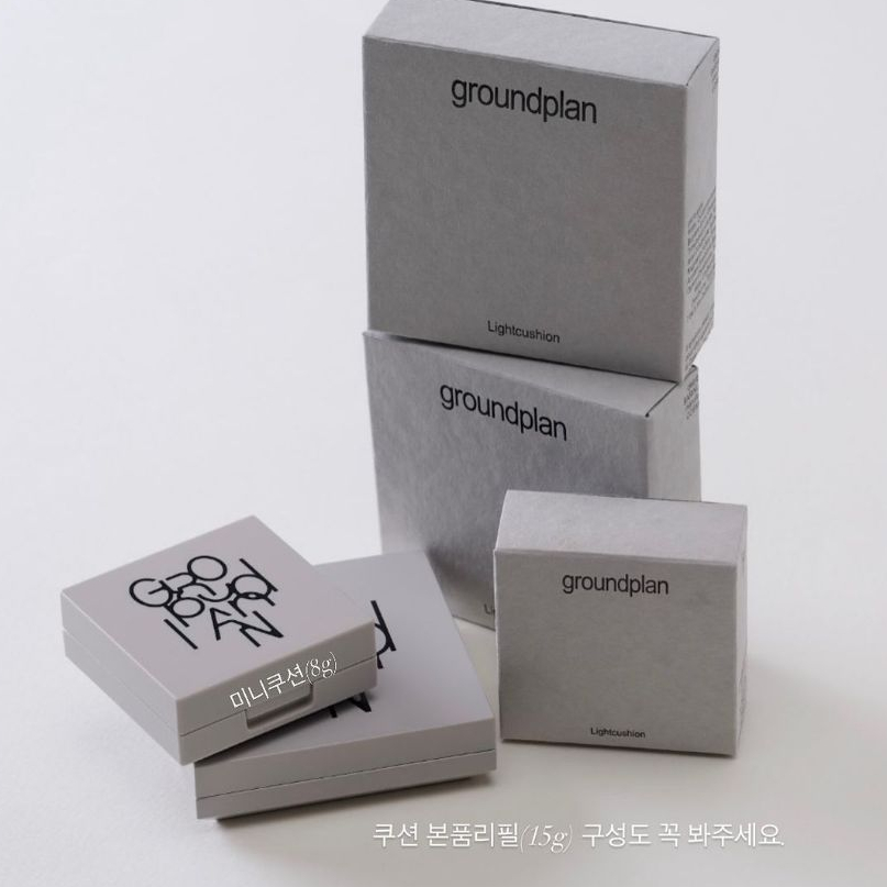 【歐妮搬搬貨】Jennie同款 Ground Plan 輕透遮瑕精華氣墊粉餅 groundplan | 蝦皮購物