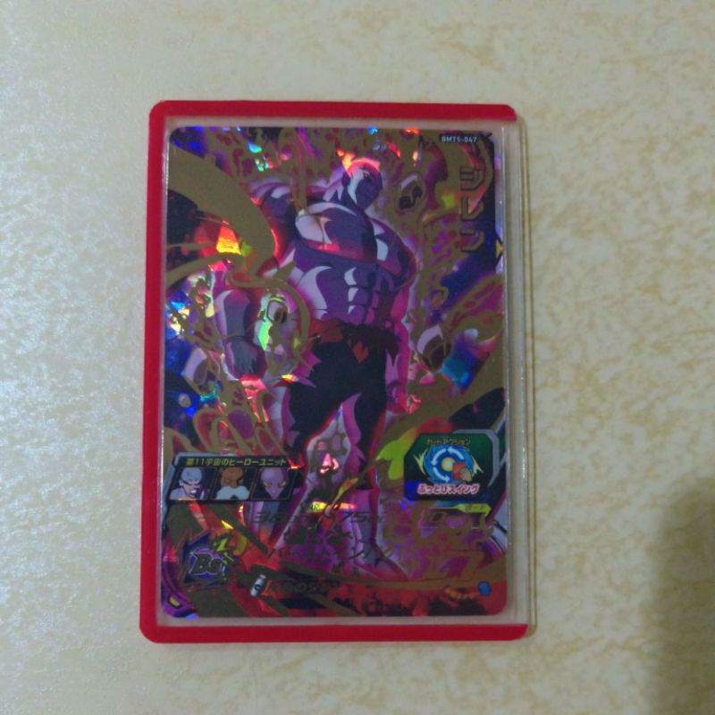 七龍珠英雄 絕版 四星 BMT5-047 吉連（超全力）下卡未用 | 蝦皮購物