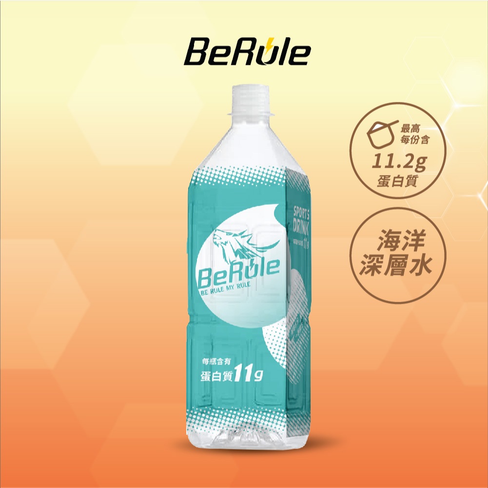 【BeRule】運動補水乳清飲 500ml/罐 | 蝦皮購物