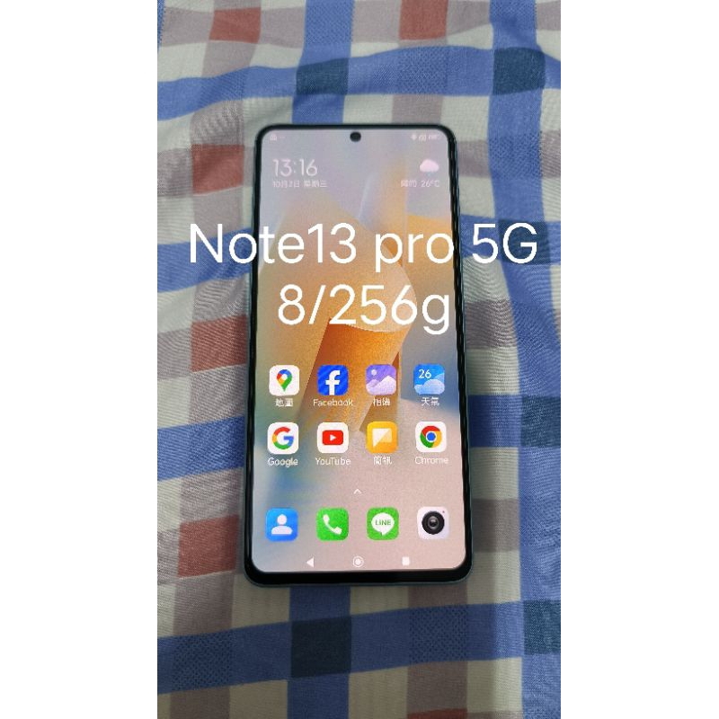 Note 13pro 5G 8+256g 紅米小米 近全新 原廠保固中 | 蝦皮購物