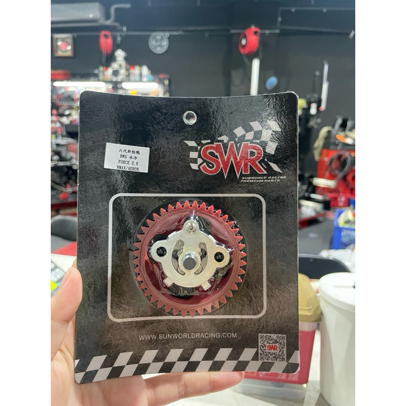 SWR 加大機油泵浦（B8R車系用） | 蝦皮購物